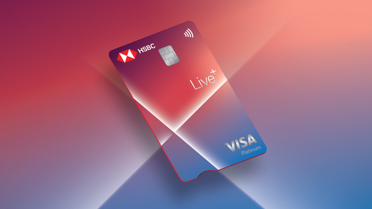 HSBC Live+ CC එකේ තියන වෙනස? | ElaKiri